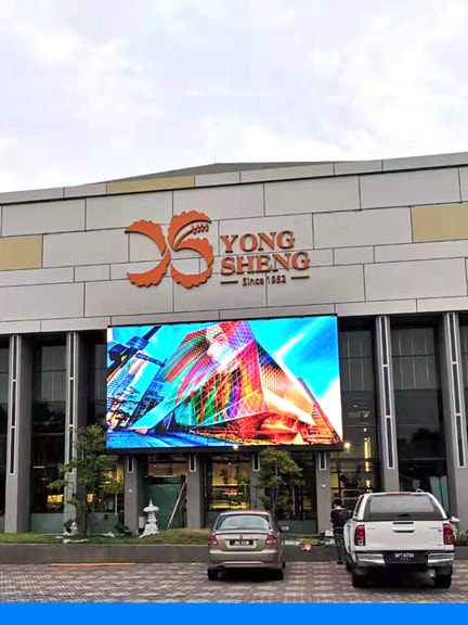 PROJECT GALLERY - LED BILLBOARD | LED VIDEO WALL | LED MEDIA FACADE